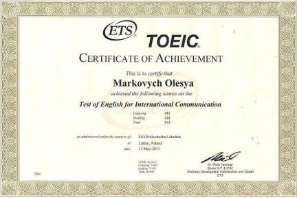 Экзамен TOEIC | Тест на знание английского языка