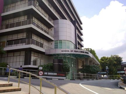 Ngee Ann Polytechnic - Singapore | Admission | Tuition | University